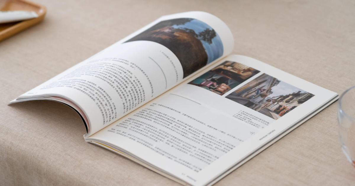 Offset | artience Toyo Ink Europe